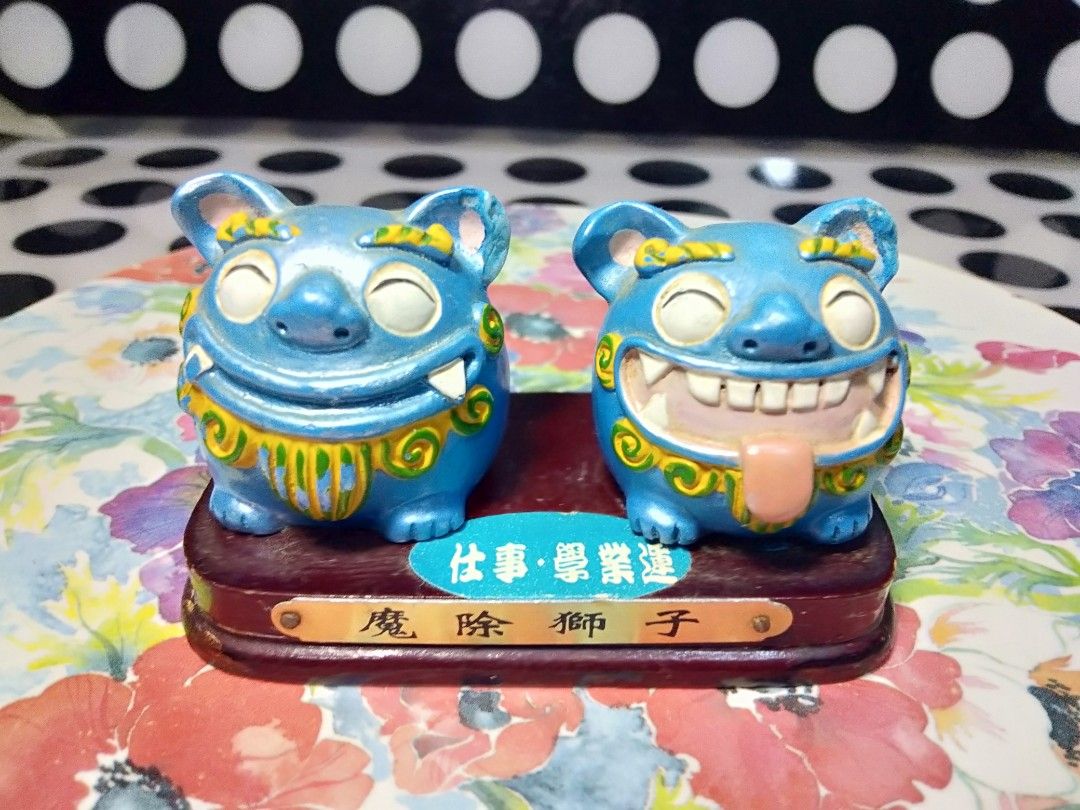 Chinese Guardian Lions/ Devil Removal Lions In Wooden Base From Japan ...