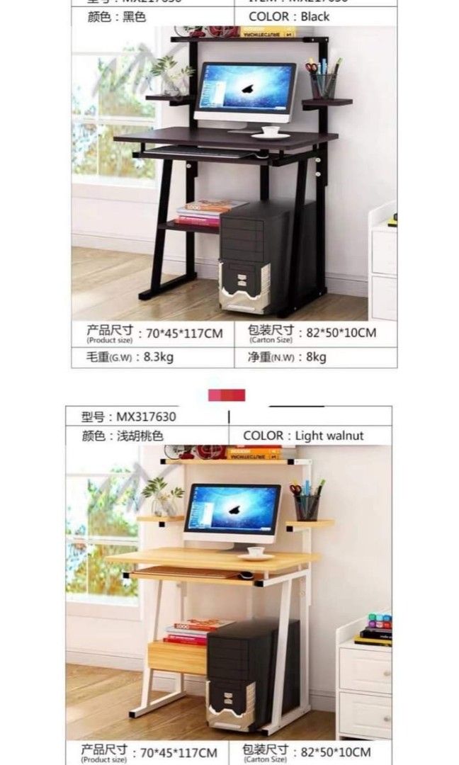Computer table, Furniture & Home Living, Furniture, Tables & Sets on ...