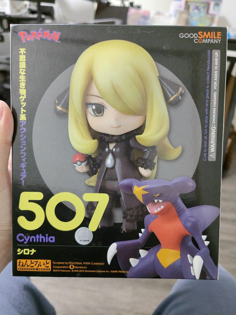Cynthia pokemon good smile company nendoroid 507 MISB, Hobbies & Toys ...