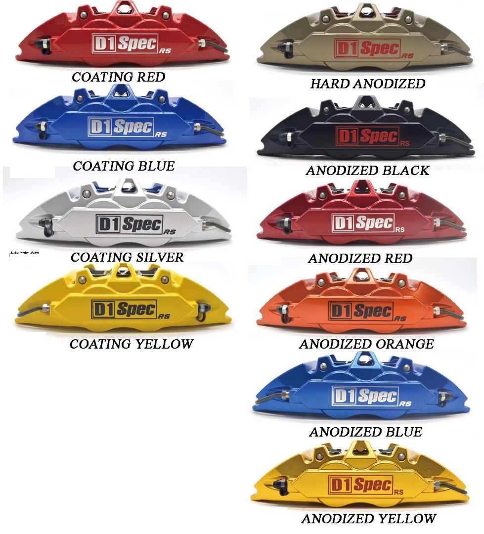 D1 Spec RS series Brake system _- NISSAN NOTE E-POWER 1.2L PREMIUM, Car ...