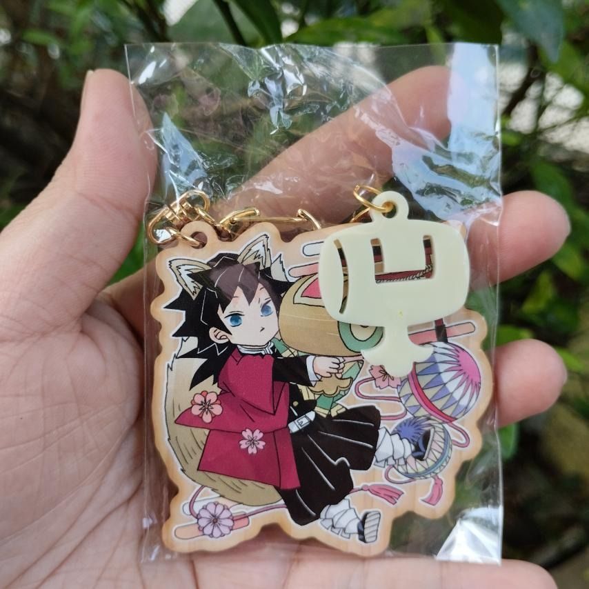 Demon Slayer Water Hashira Tomioka Giyu Keychain, Hobbies & Toys, Toys ...