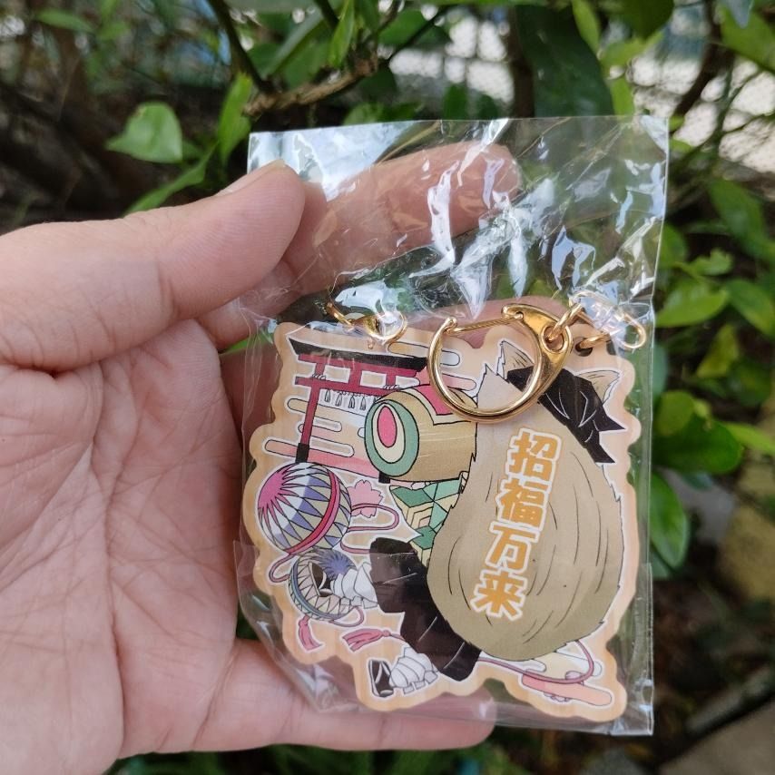 Demon Slayer Water Hashira Tomioka Giyu Keychain, Hobbies & Toys, Toys ...