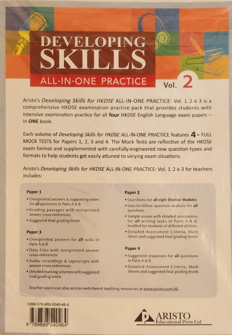 Developing skills for HKDSE ALL-IN-ONE PRACTICE Vol.2(2019 Ed.), 興趣及遊戲, 書本 & 文具, 書本及雜誌 - 補充練習 ...