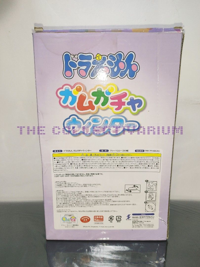 Doraemon 50th Anniversary Desktop Gacha Gumball Dispenser, Hobbies ...
