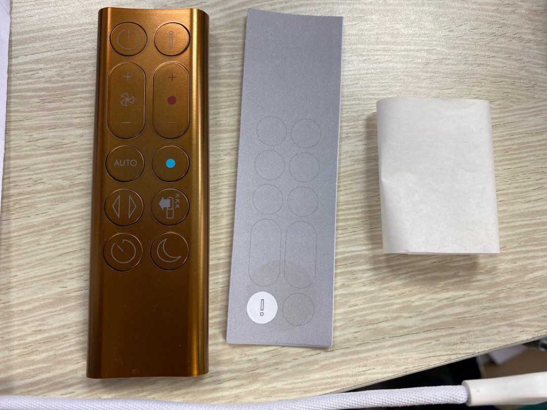 Dyson HP06 遙控器 型號編碼 969897-04, 家庭電器, 空氣清新機及抽濕機 - Carousell