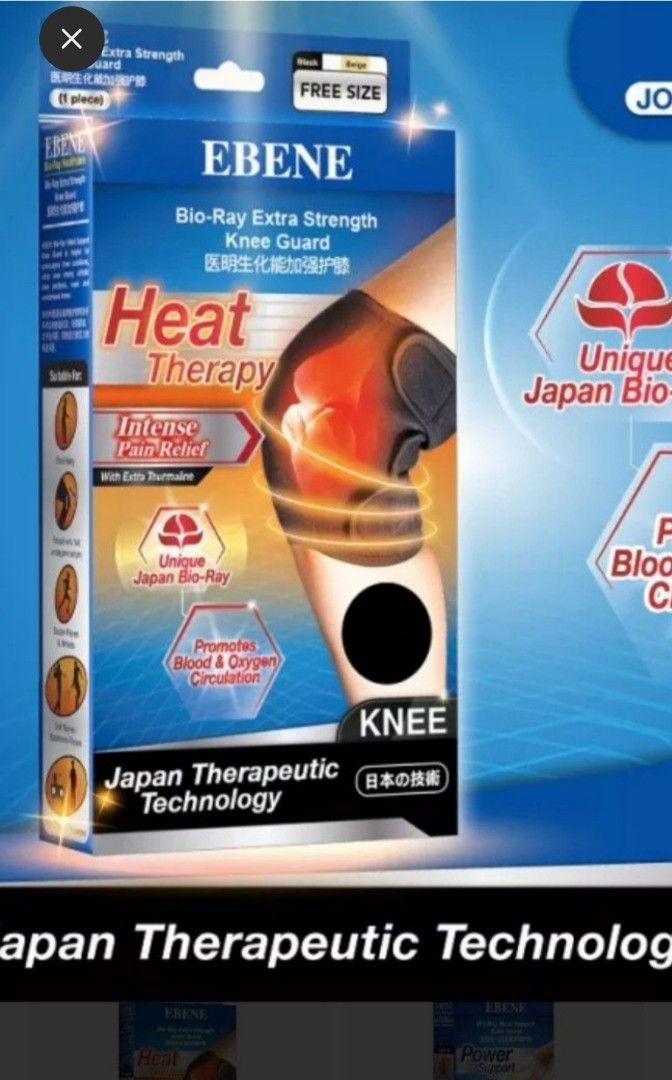 Ebene knee guard - heat therapy, Health & Nutrition, Braces, Support ...