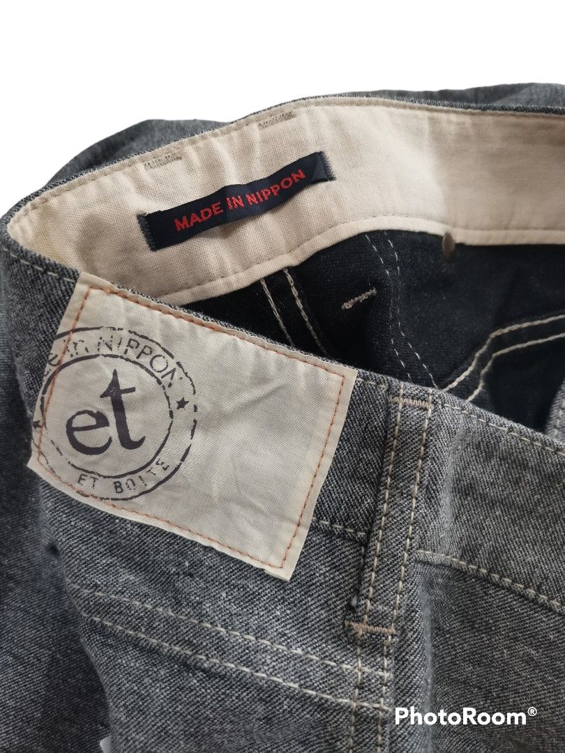 Et Boite kain guni pants made in nippon, Men's Fashion, Bottoms, Jeans ...
