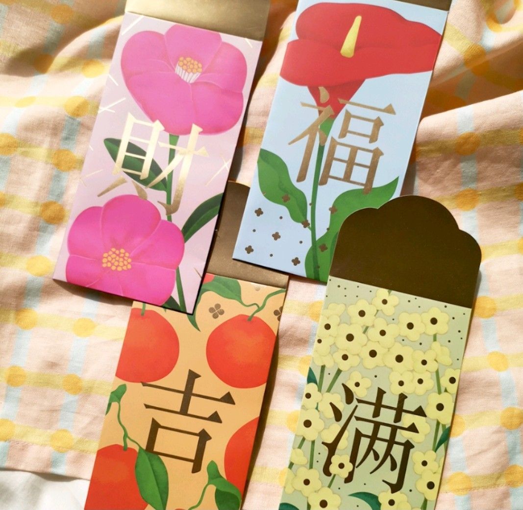 [Exclusive] CNY Red Packets, Hobbies & Toys, Stationery & Craft, Art ...