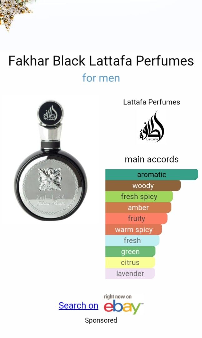 Fakhar Black - Parfum Arab For Men 100ml by LATTAFA PERFUMES Original ...