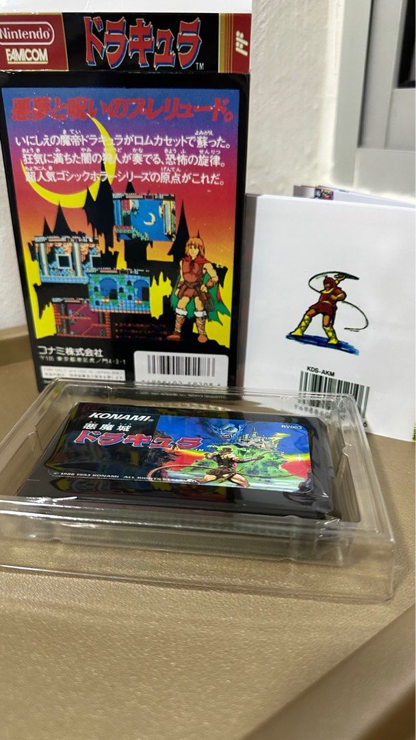 Famicom castlevania, Hobbies & Toys, Toys & Games on Carousell