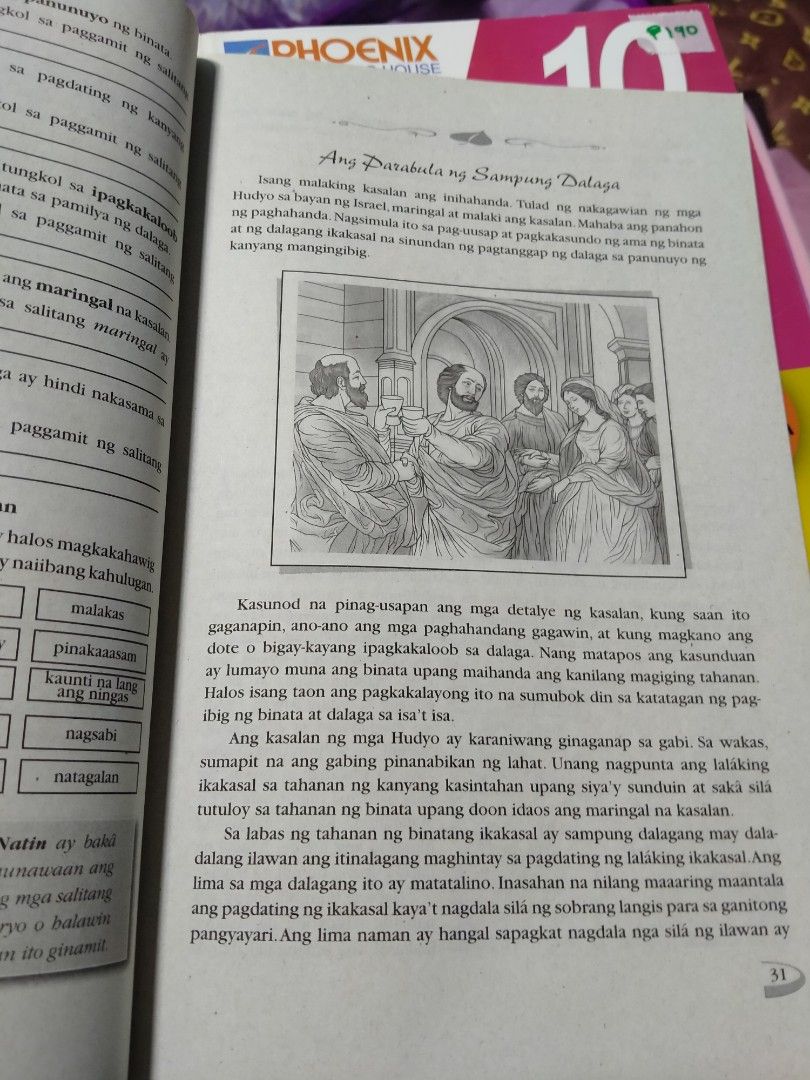 FILIPINO GRADE 10 BOOKS (EL FILI), Hobbies & Toys, Books & Magazines ...