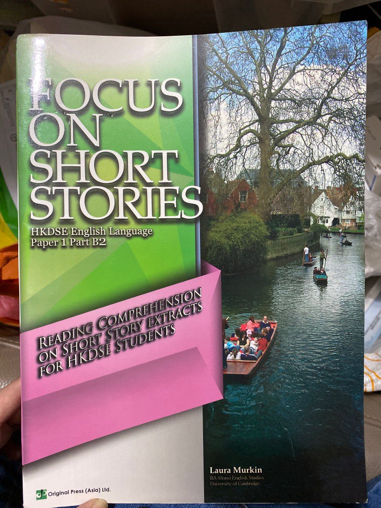 Focus on short stories paper 1 b2 dse, 興趣及遊戲, 書本 & 文具, 教科書 - Carousell