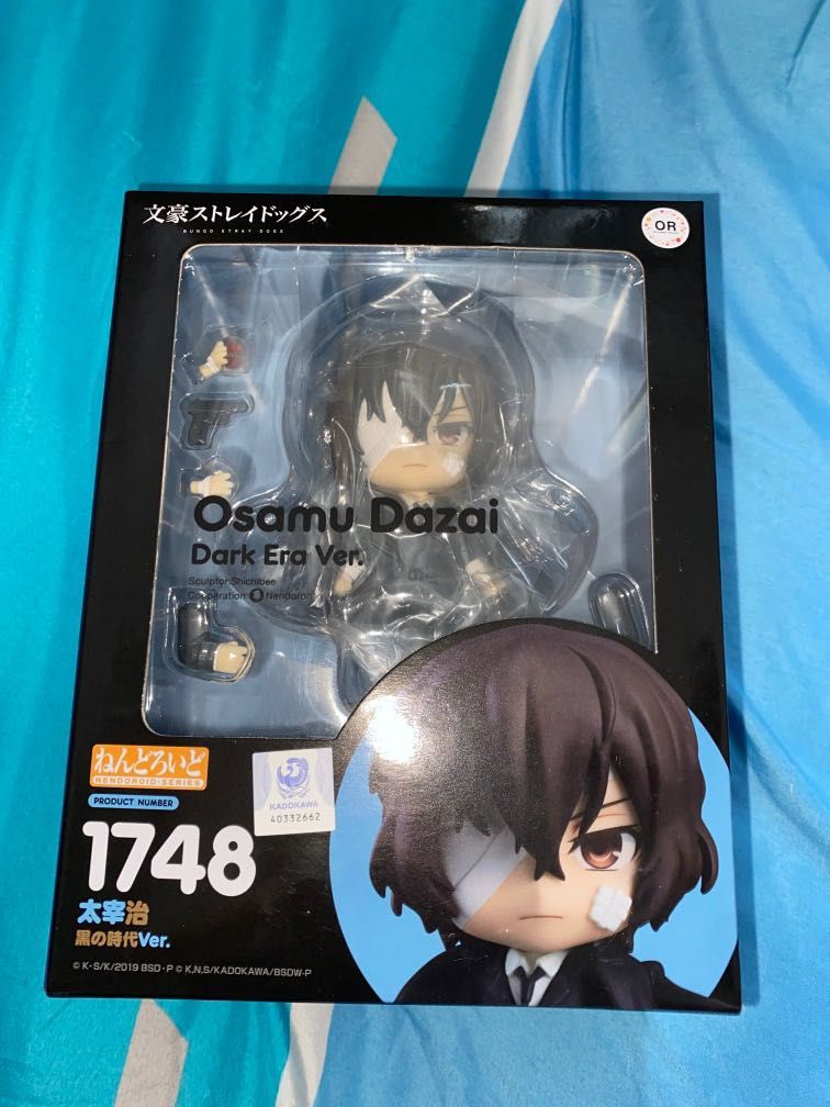 [From Japan] Osamu Dazai dark era version Nendoroid Bungo Stray Dogs ...