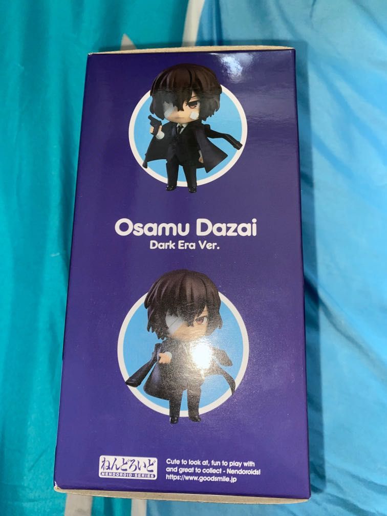 [From Japan] Osamu Dazai dark era version Nendoroid Bungo Stray Dogs ...