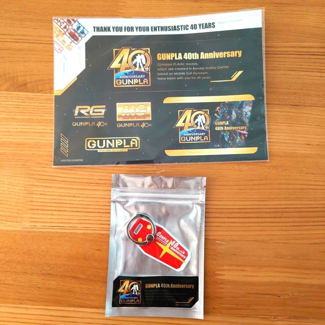 Gunpla sticker and mobile phone holder, Hobbies & Toys, Toys & Games on ...