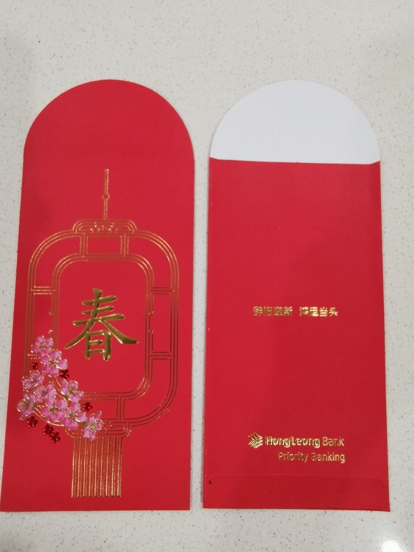 Hong Leong Bank Priority 2023 Red Packet/Angpow, Hobbies & Toys ...