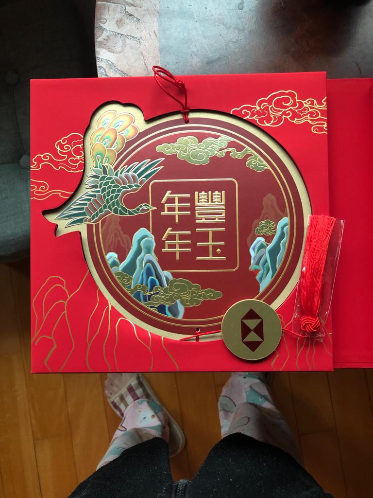 HSBC Lai See pocket, 其他, 其他 - Carousell