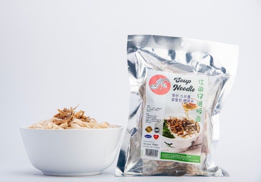 Instant Ban Mian - ikan bilis flavour soup, Food & Drinks, Packaged & Instant Food on Carousell