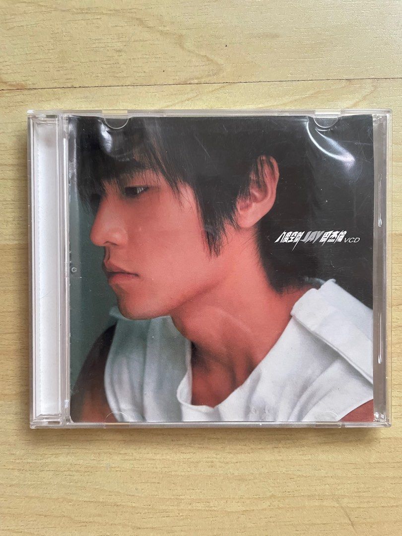 Jay Chou CD, Hobbies & Toys, Music & Media, CDs & DVDs on Carousell