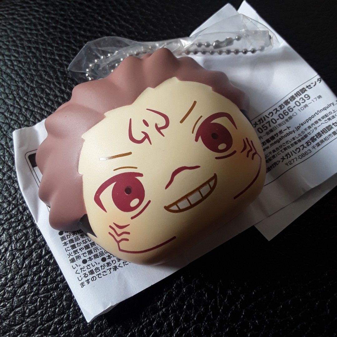 JJK Jujutsu Kaisen plush - Fukafuka, Moipon, Daruma, mini Mamemeito ...