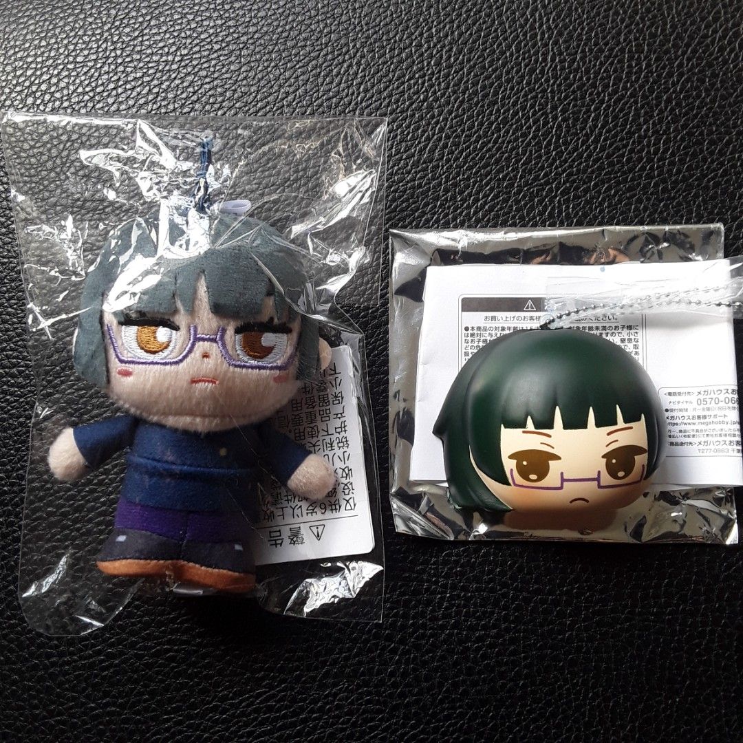 JJK Jujutsu Kaisen plush - Fukafuka, Moipon, Daruma, mini Mamemeito ...