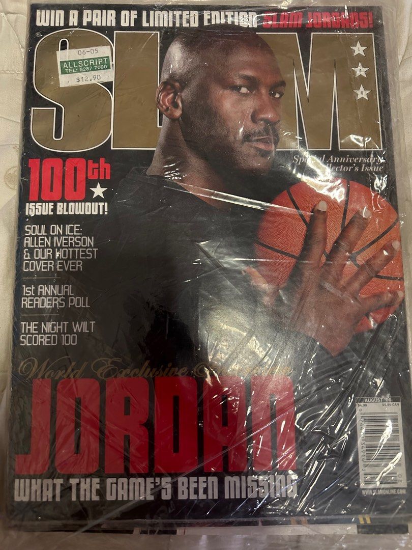 Jordan magazine, Hobbies & Toys, Books & Magazines, Magazines on Carousell