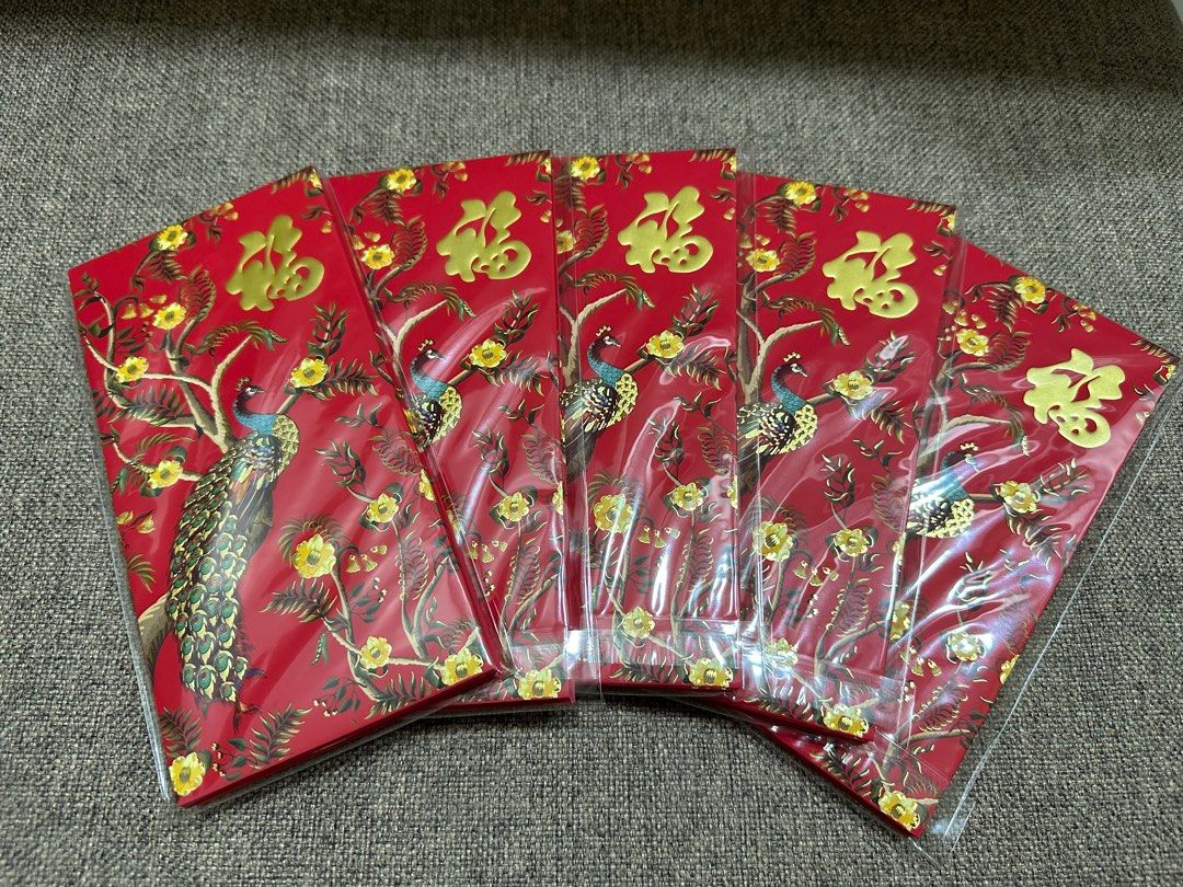 JP Morgan 2023 Red Packets, Everything Else on Carousell