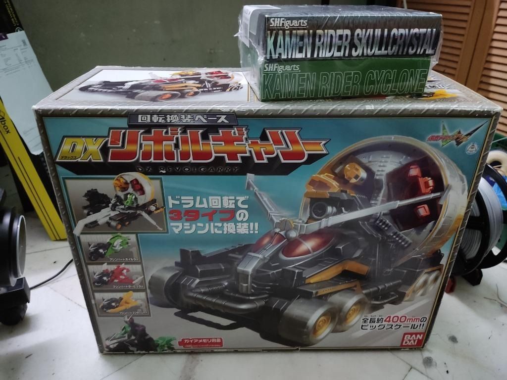 Kamen Rider W DX Revolgarry, Hobbies & Toys, Toys & Games on Carousell