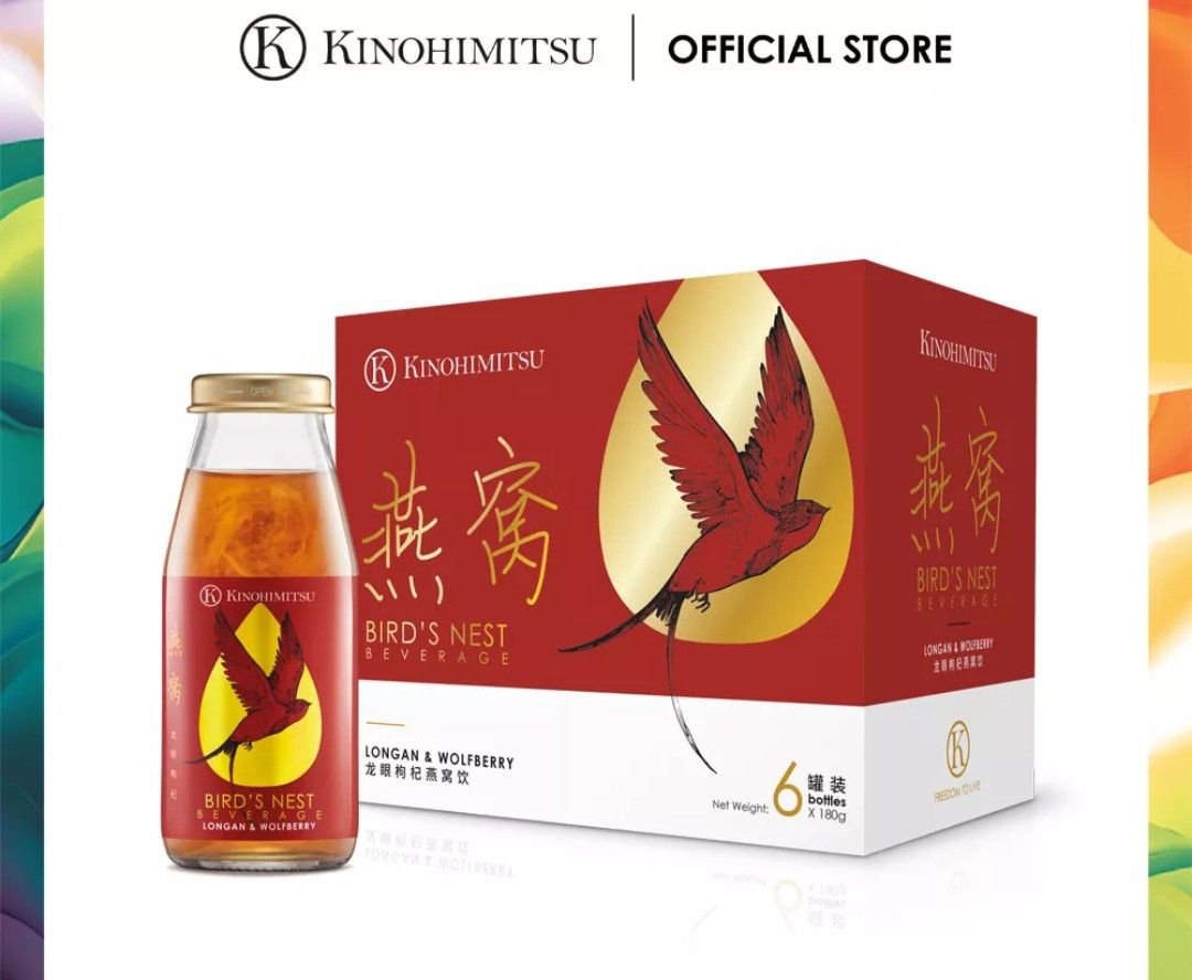 Kinohimitsu birdnest with longan and wolf berry, Health & Nutrition ...