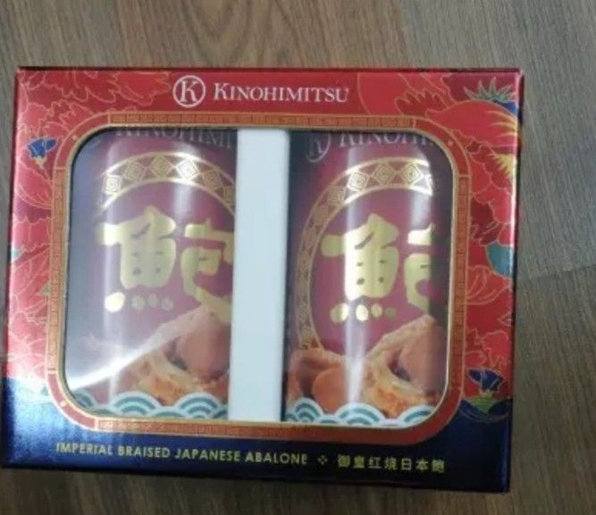 Kinohimitsu braised abalone, Food & Drinks, Gift Baskets & Hampers on ...