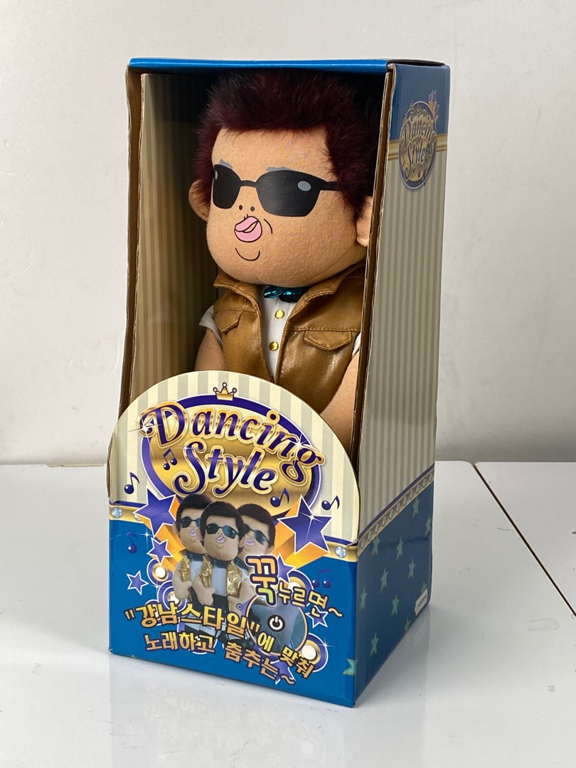 Korean Dancing Toy Doll PSY Inspired bought from Korea New never used ...