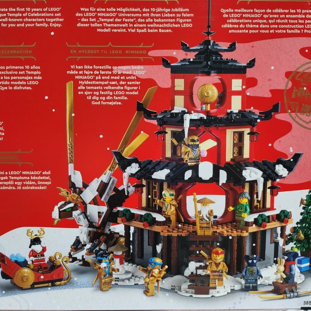 LEGO NINJAGO The Temple of Celebrations (2021 Employee Exclusive) Set ...