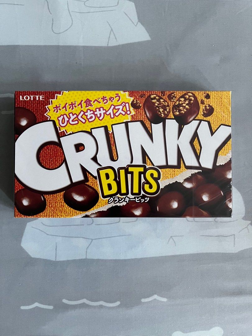 Lotte Crunky Bits Chocolate, Food & Drinks, Other Food & Drinks on ...