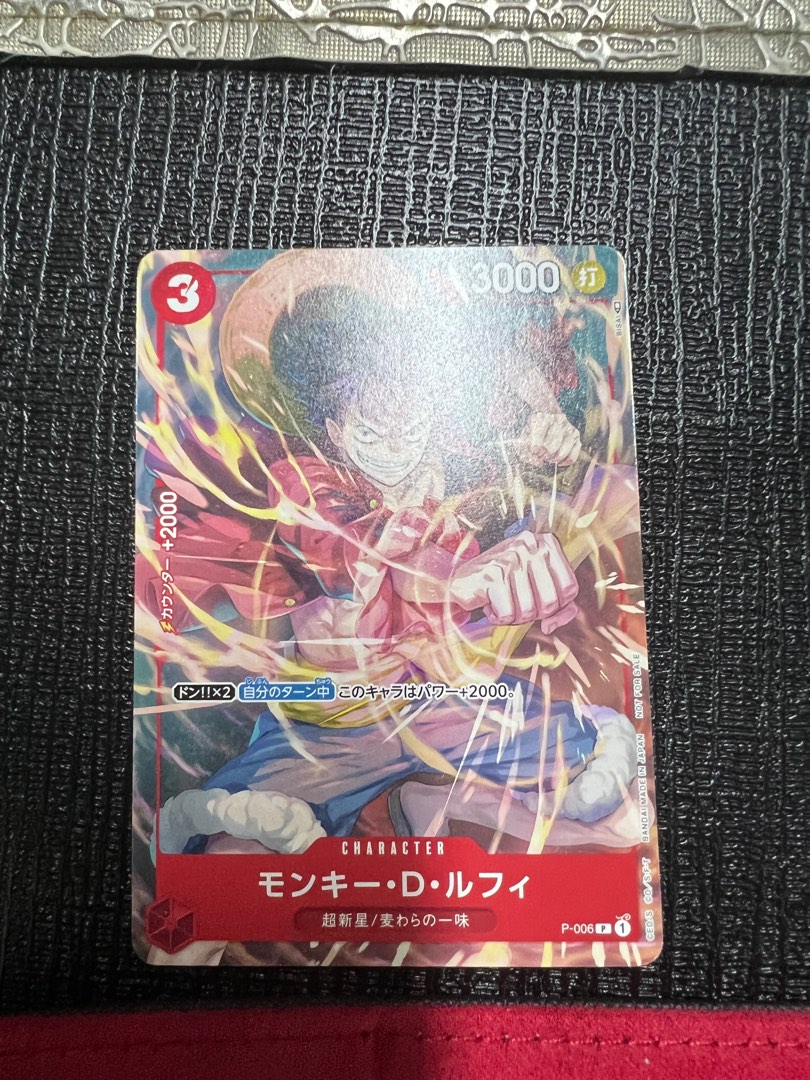 Luffy promo OPTCG, Hobbies & Toys, Toys & Games on Carousell