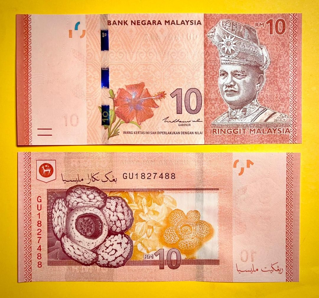 MALAYSIA $10 Ringgit Dollar Bundle Polymer Money Stack 100x (UNC ...