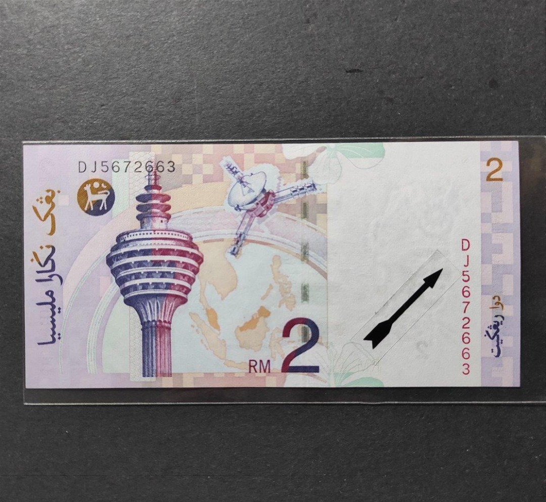 Malaysia Old Banknote RM 2 Ali Center Sign First Prefix DJ (LAZ), Hobbies & Toys, Collectibles ...