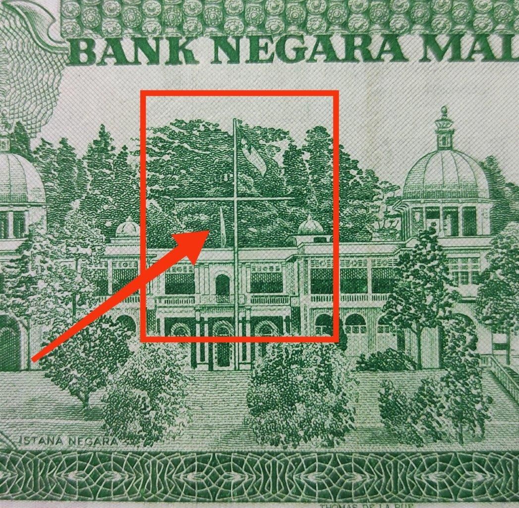 Malaysia Old Banknotes RM 5 Jaafar Sign Cross Flag - No Silver Thread ...