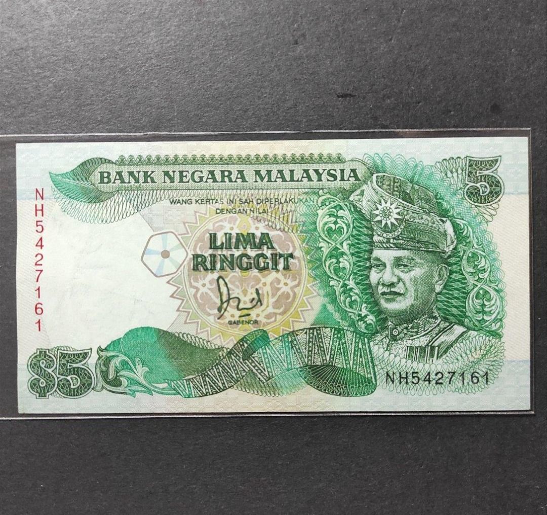 Malaysia Old Banknotes RM 5 Jaafar Sign Cross Flag - No Silver Thread ...