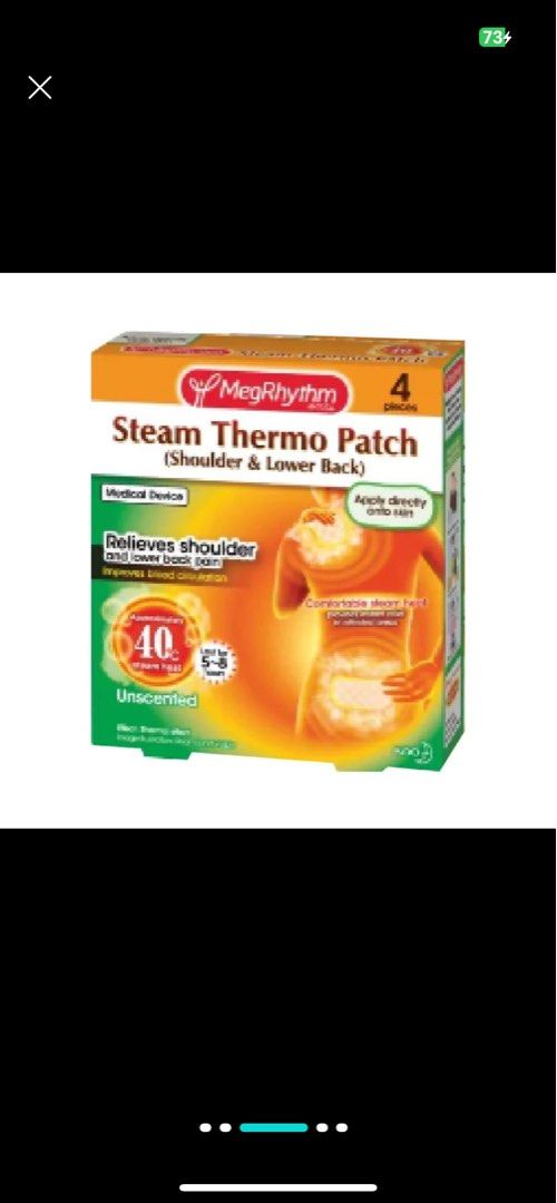 Megrhythm Non-Medicated Steam Heat Relief Thermo Patch Shoulder & Back ...