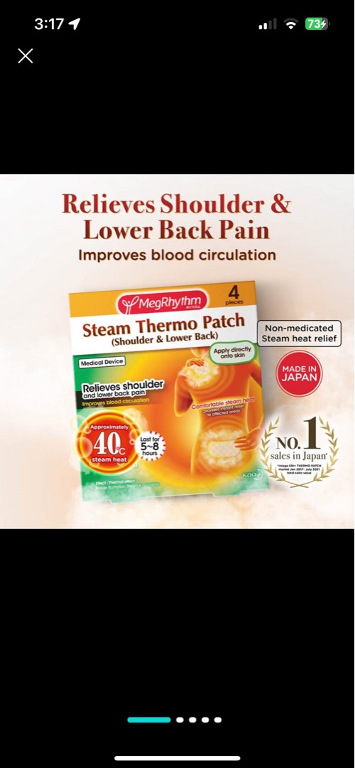 Megrhythm Non-Medicated Steam Heat Relief Thermo Patch Shoulder & Back ...
