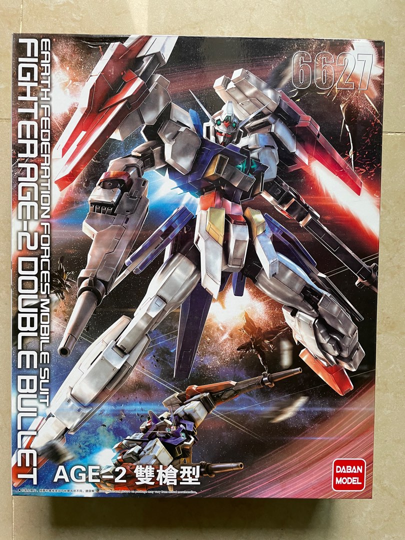 MG AGE-2雙槍型 大班 not Bandai 高達模型 PG RG, 興趣及遊戲, 玩具 & 遊戲類 - Carousell