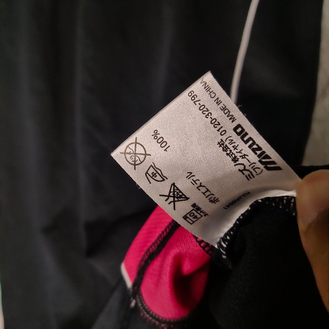 MIZUNO RASH GUARD SLEEVE, Women's Fashion, Activewear on Carousell