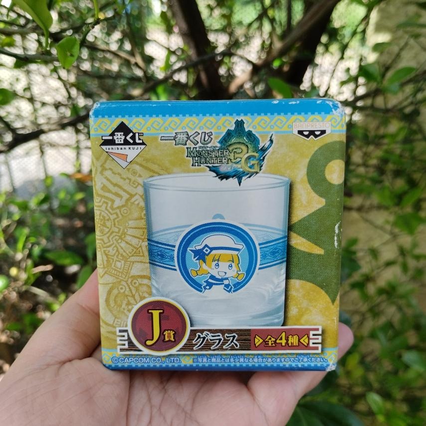 Monster Hunter Ultimate Glass Cup, Hobbies & Toys, Toys & Games on ...