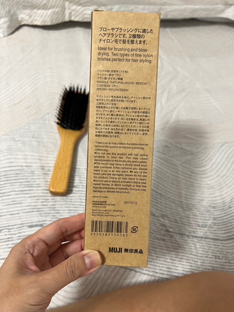 Muji Hair Brush, Beauty & Personal Care, Hair on Carousell
