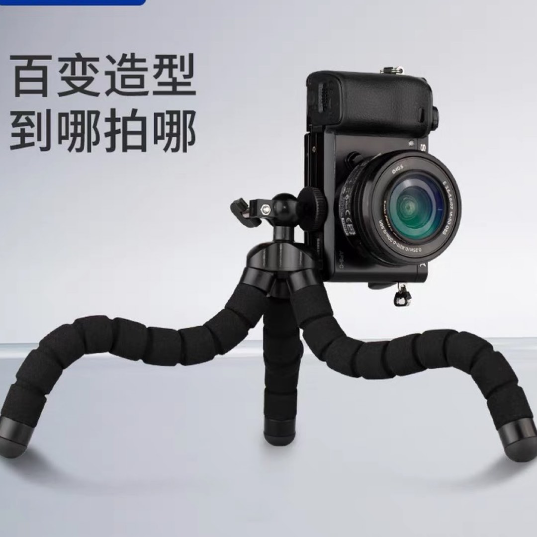 Octopus camera stick, Photography, Photography Accessories, Camera Bags ...