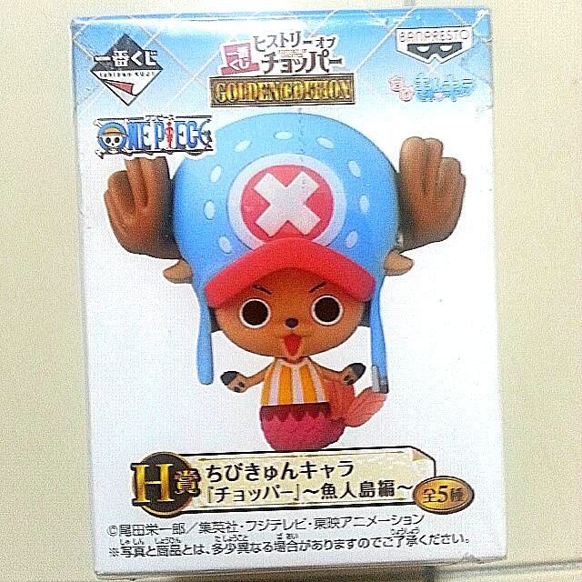 One Piece Chopper merchandise: Figure and Cleaning Cloth, Hobbies ...