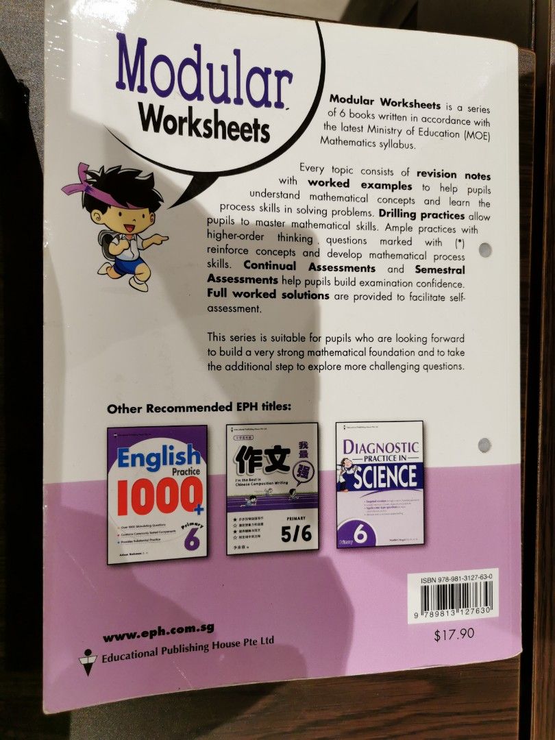P6 Math Modular Worksheets Assessment book, Hobbies & Toys, Books ...
