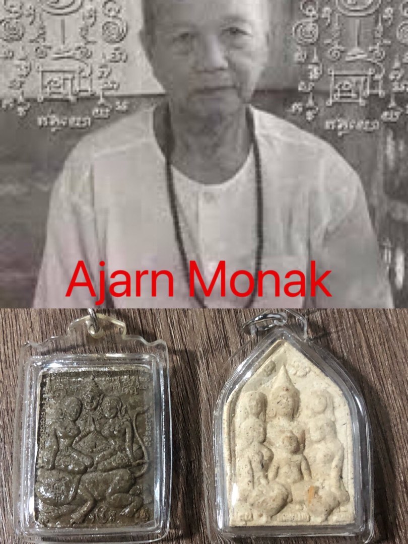 Phra Khun Paen Ajarn Monak, Hobbies & Toys, Memorabilia & Collectibles ...
