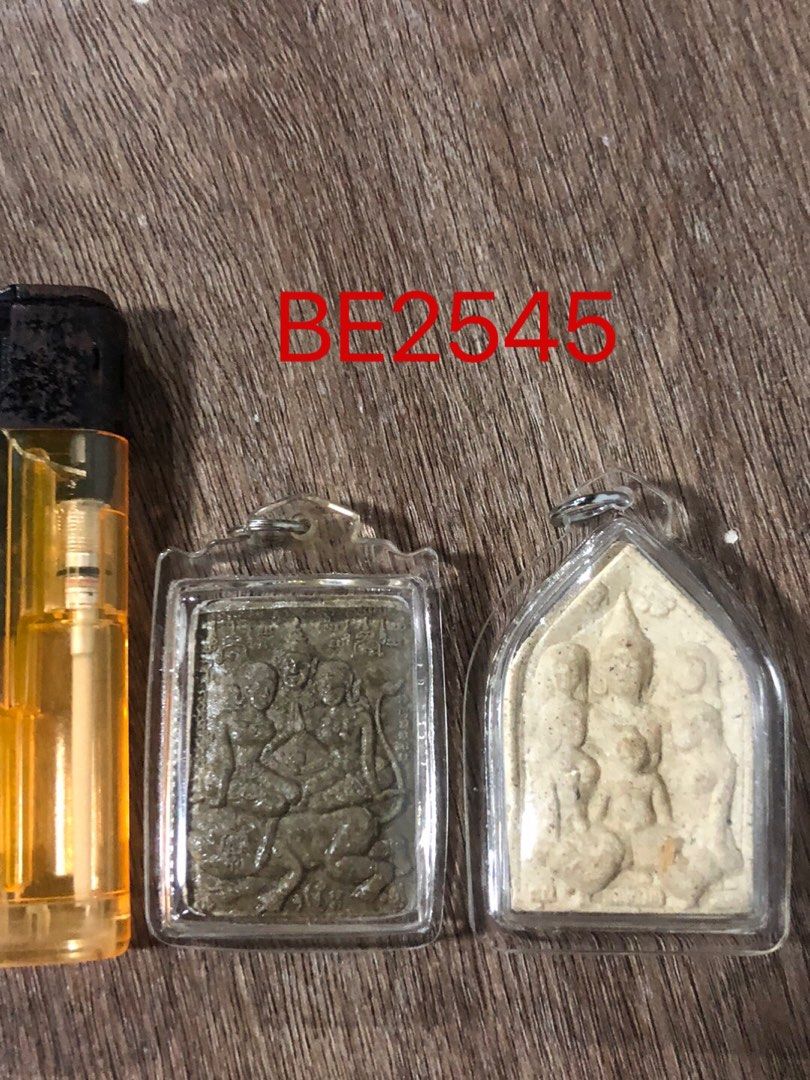 Phra Khun Paen Ajarn Monak, Hobbies & Toys, Memorabilia & Collectibles ...