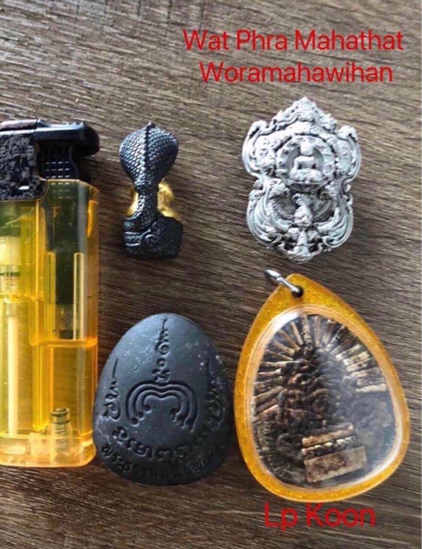 Pitda. Lp Kambu Lp Pae Wat Phra Mahathat Woramahawihan Lp Koon, Hobbies ...